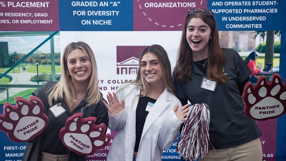 Accepted Students - Albany College of Pharmacy and Health Sciences
